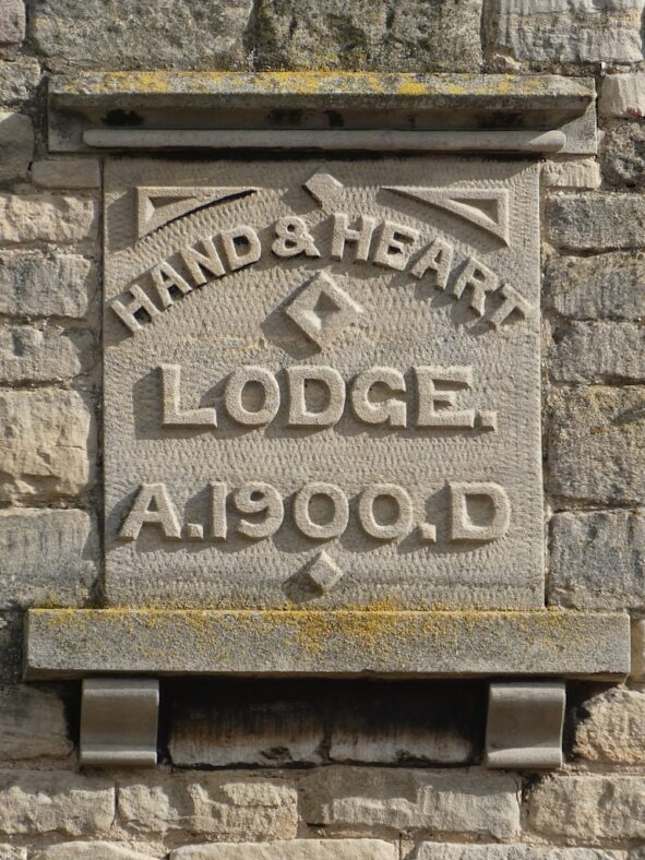 Ancaster, Oddfellows Hall - Society for Lincolnshire History & Archaeology