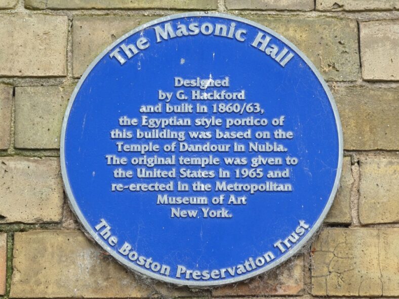 Boston, Masonic Hall