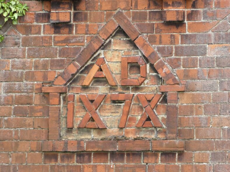 Butterwick, Pinchbeck Endowed School, Girls School Lane - Society for ...