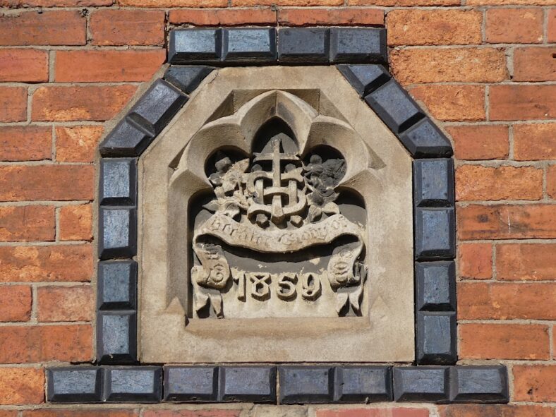 Grantham, St Mary the Immaculate, Roman Catholic Church School ...