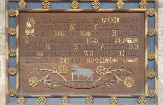 Surfleet Archives - Society for Lincolnshire History & Archaeology