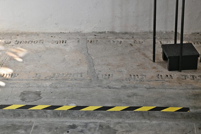 Lutton, St Nicholas, South Aisle, Ledger Slab - Society for ...