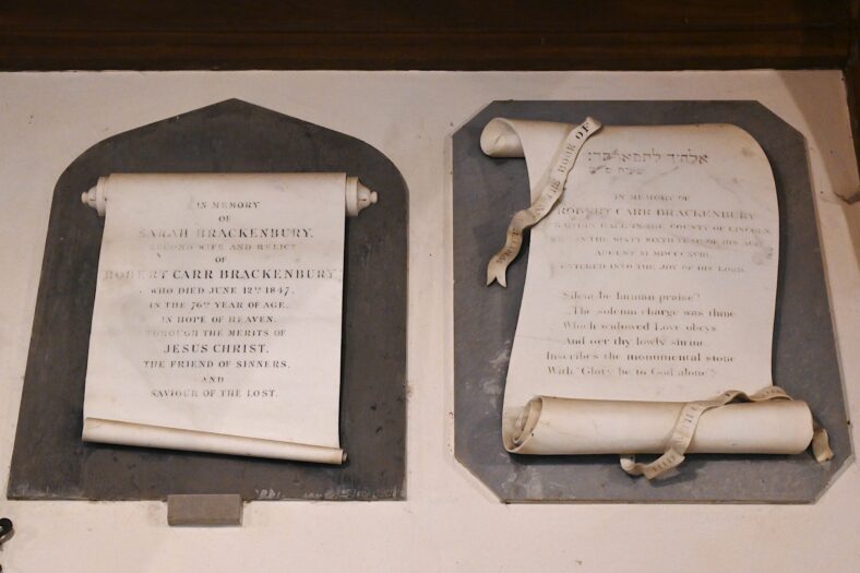 Raithby by Spilsby, Holy Trinity, North Aisle, Memorials (Brackenbury ...