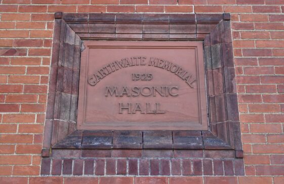Long Sutton Archives - Society for Lincolnshire History & Archaeology